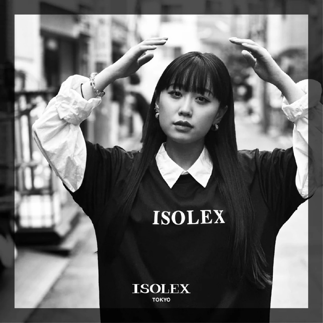 HOME | ISOLEX